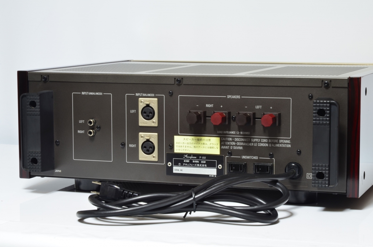 Усилитель Accuphase P 102 | Hi-Fi.ru