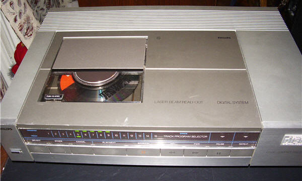 Philips CD 200 первое поколение 1982 год | Hi-Fi.ru