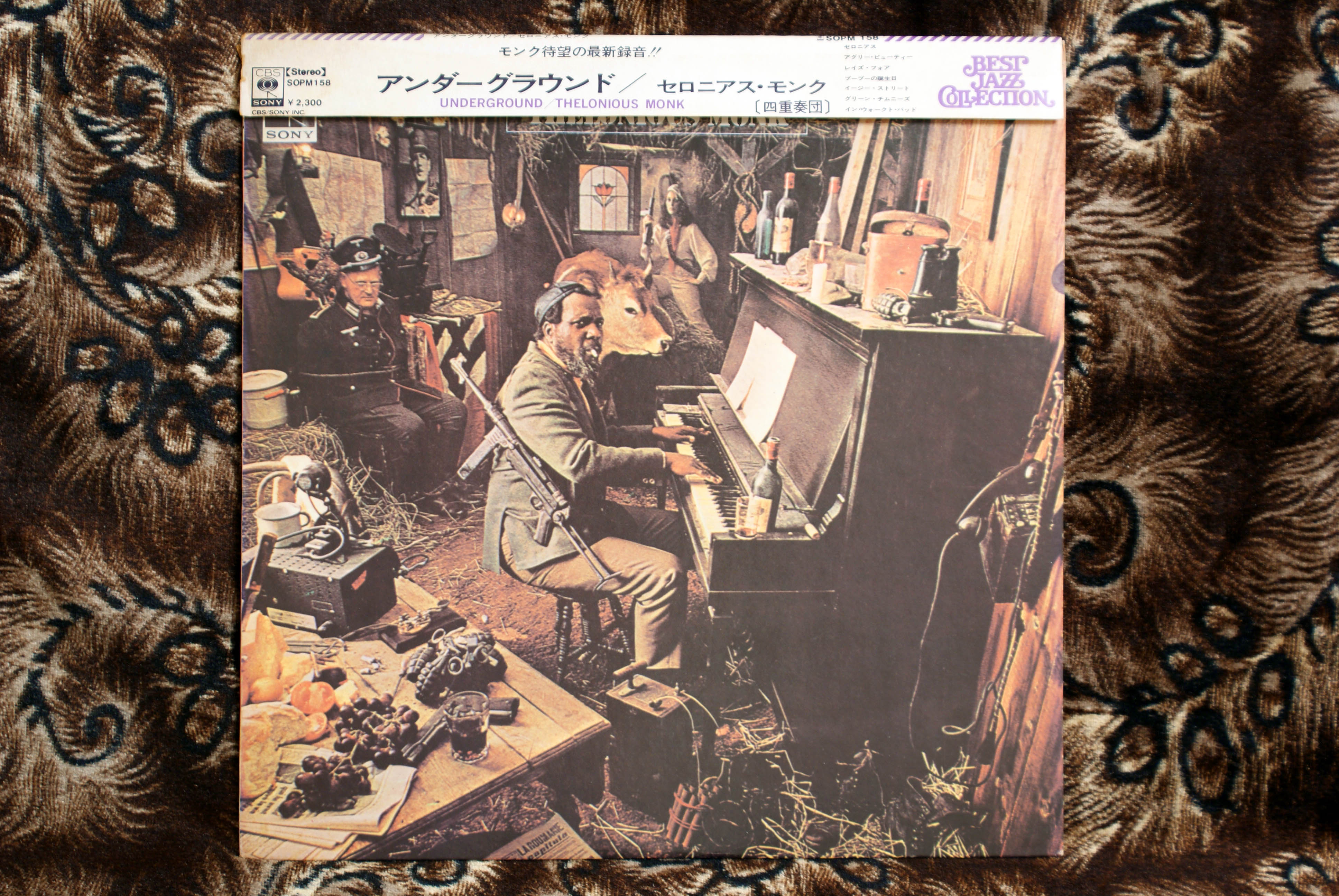 Thelonious Monk ‎– Underground - LP джаз пластинки | Hi-Fi.ru