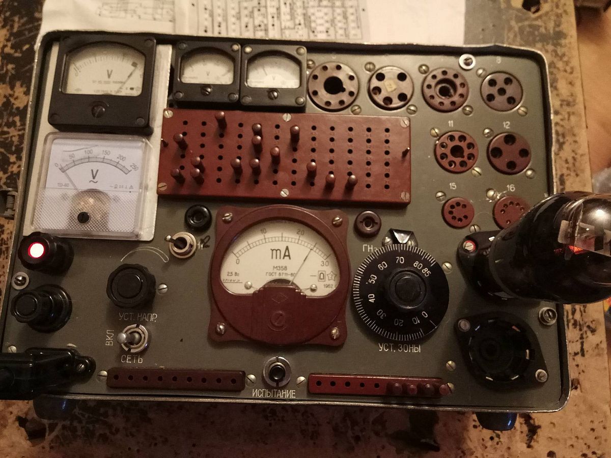 EL 12 TELEFUNKEN | Hi-Fi.ru