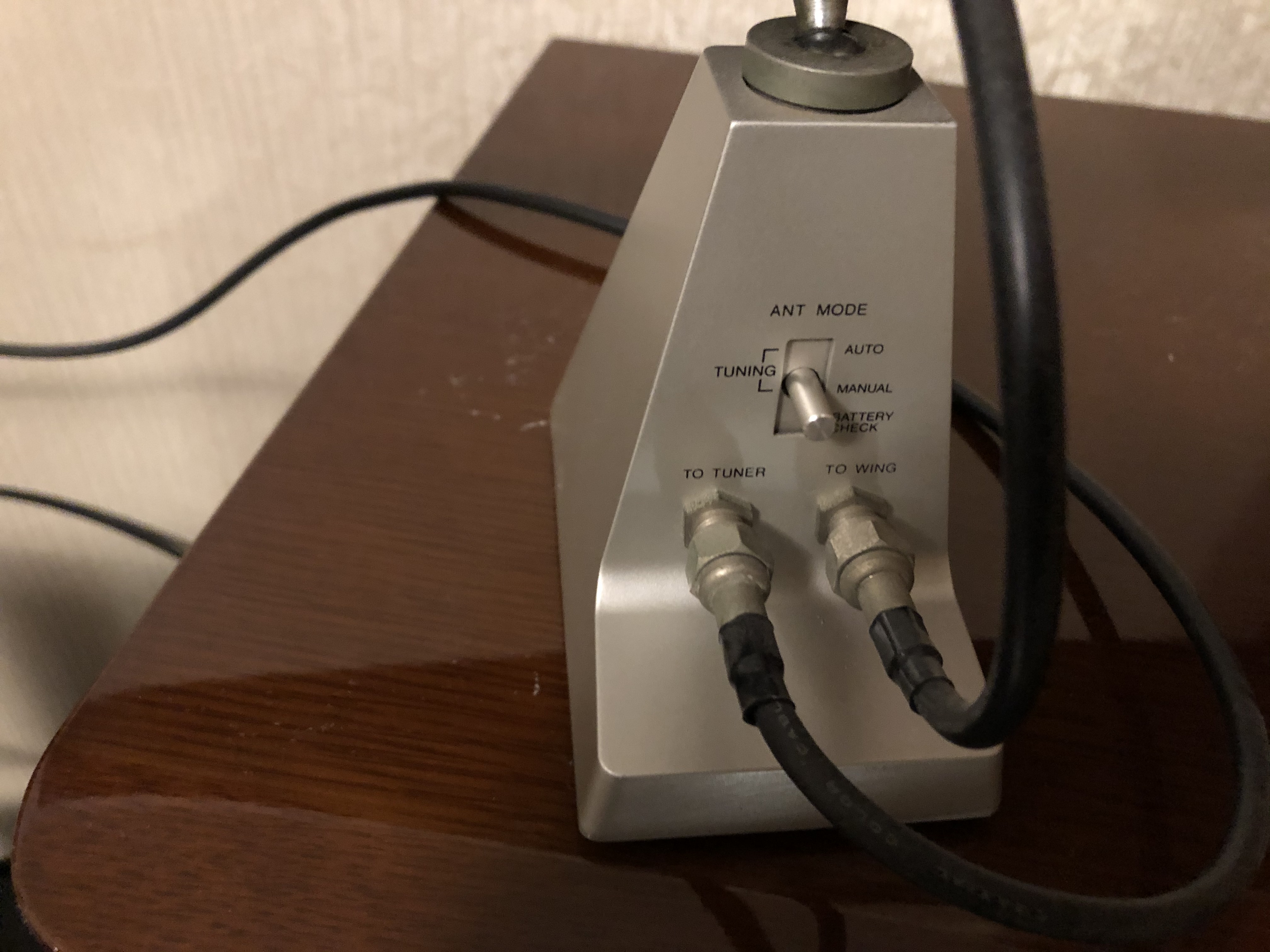 Technics SH-F101 FM Wing Antenna | Hi-Fi.ru