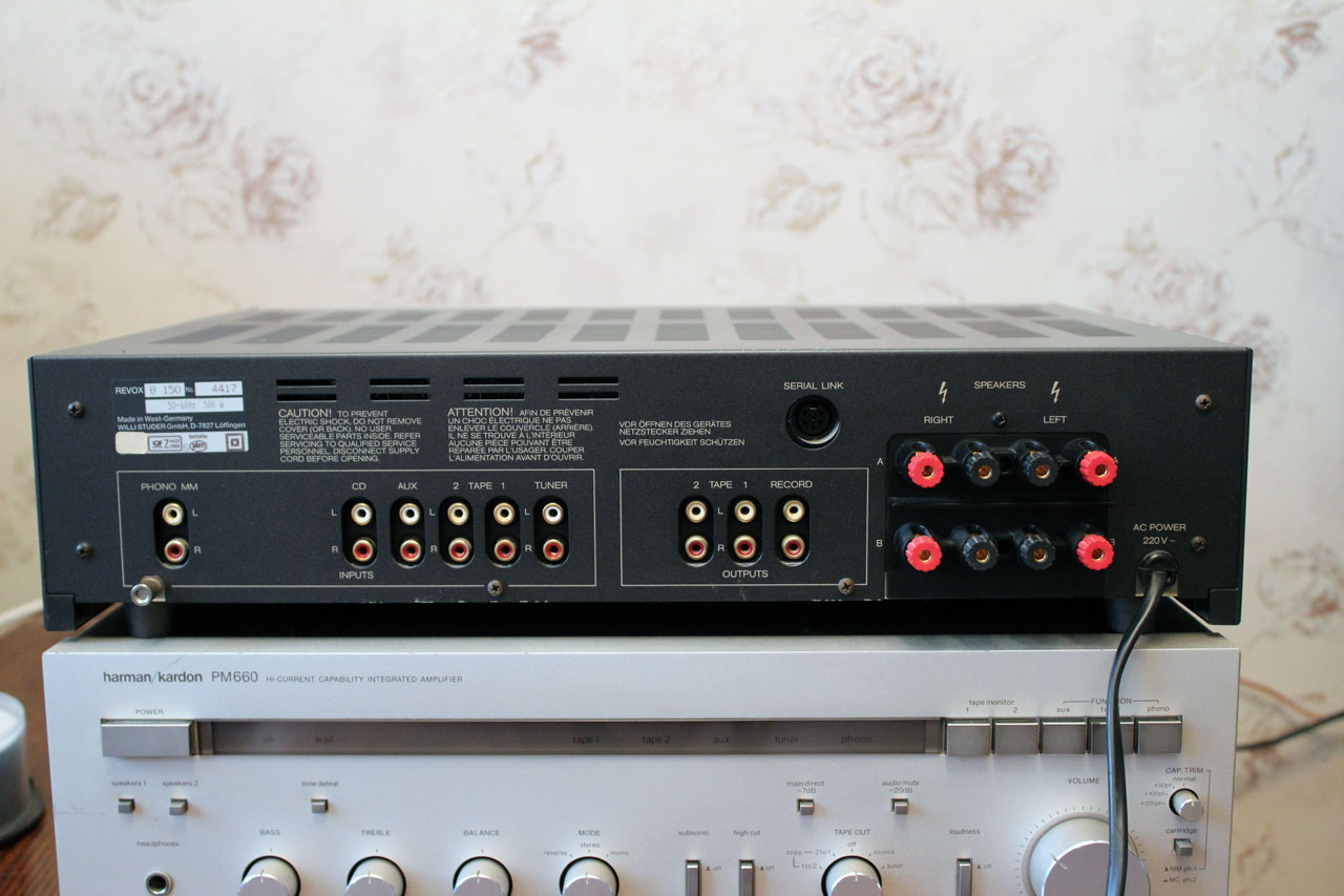 Revox B150 | Hi-Fi.ru