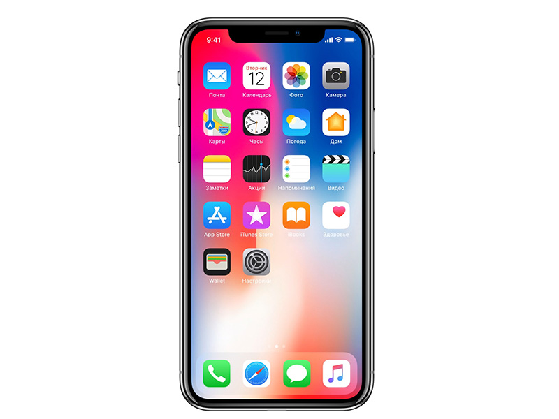 Apple iPhone X: 50% ожиданий. Тестируем самый горячий смартфон конца ...